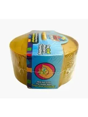 Other | Viral Mystery Dumpling Squishy Sugar Bear Edition Sealed | Poshmark